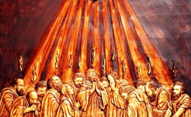 POGORÂREA DUHULUI SFÂNT | Răsunetul