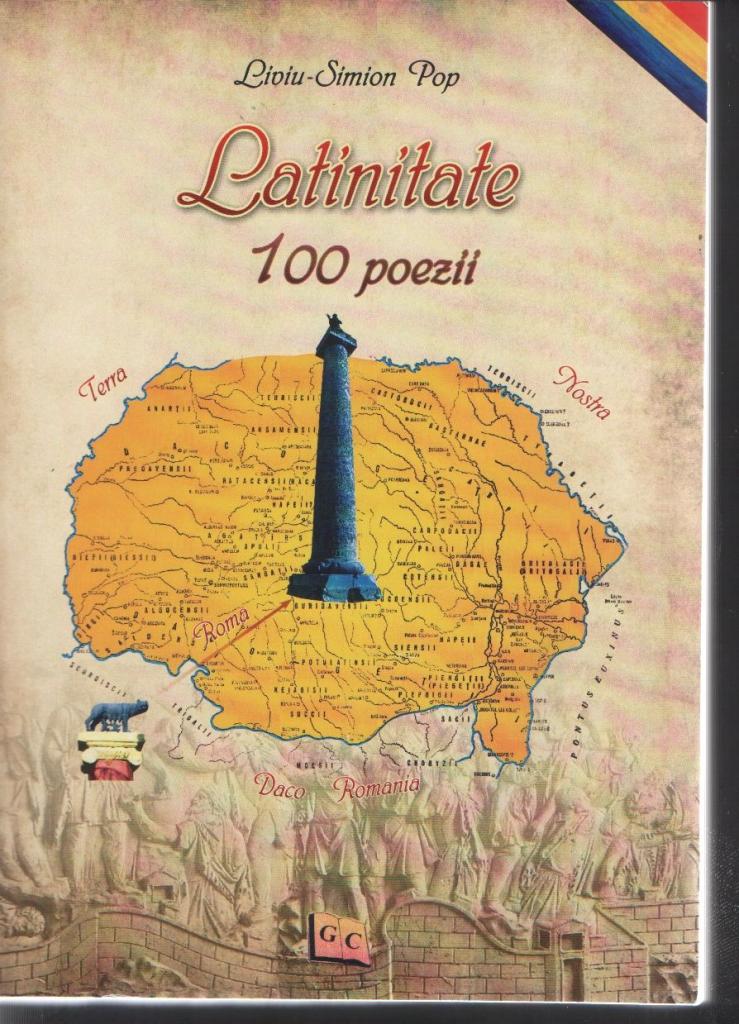 Despre latinitate | Răsunetul