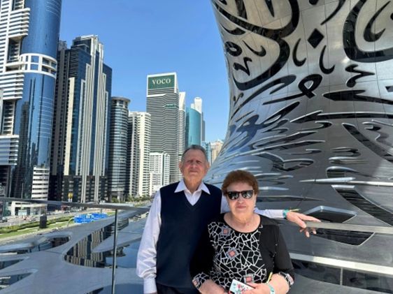 Muzeul Viitorului – portalul inteligenței artificiale | Răsunetul